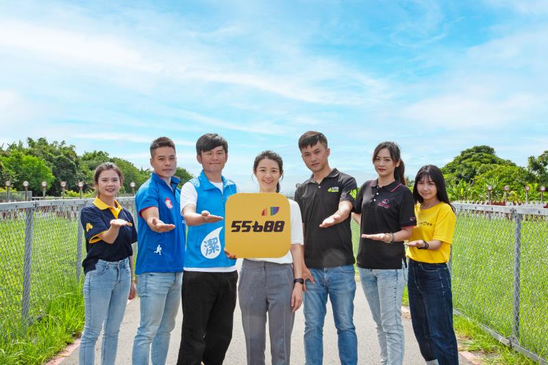 55688集團與多元同行!民眾喜喊「終於等到你」 | 地方亮點 - 好生活 | 中央社 CNA