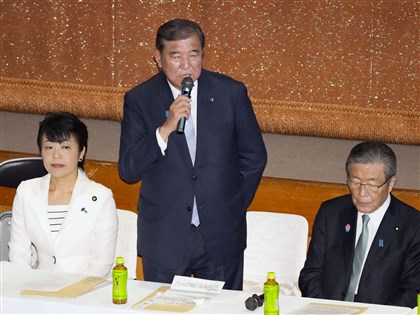 自民黨兩院議員總會　日相石破茂再表態有意續任