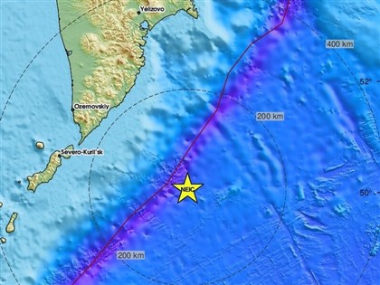 俄羅斯千島群島外海規模6地震　深度僅10公里