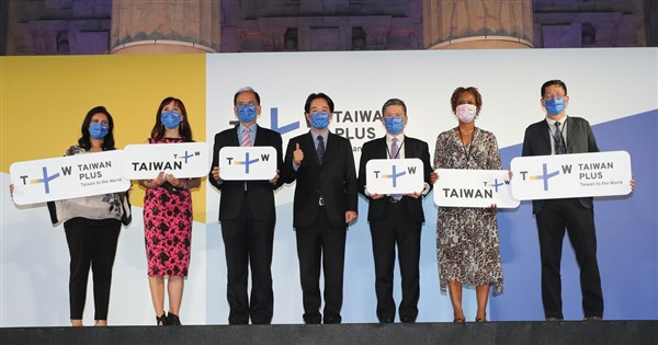 國際影音串流平台TaiwanPlus開播 傳送台灣意象到全球[影] | 文化 | 重點新聞 | 中央社 CNA