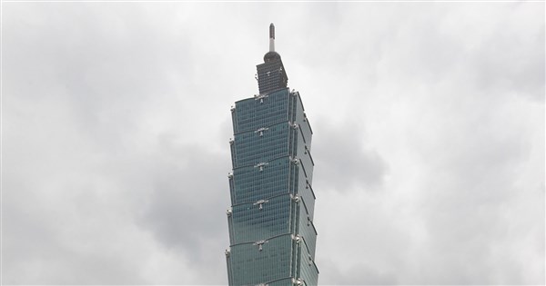 101大樓9度蟬聯台北市地王 每坪約630萬元 | 產經 | 重點新聞 | 中央社 CNA