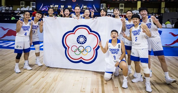U18台灣女籃克服17分落後 20年來首勝中國[影] | 運動 | 中央社 CNA