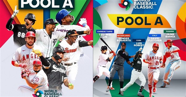 經典賽宣傳圖獨缺台灣 WBC主席致歉 | 運動 | 中央社 CNA