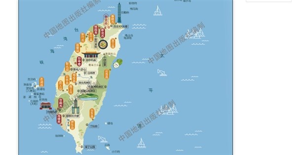 中國地圖新規矮化台灣 網嘲：天朝地圖與眾不同 | 兩岸 | 中央社 CNA