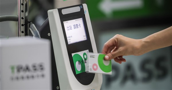 通勤月票TPASS上路3天 破百萬人次使用搭乘 | 生活 | 中央社 CNA