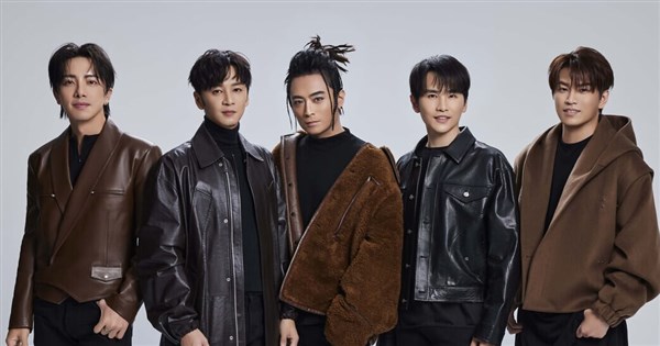 Energy重返歌壇推新歌 唱出團員分合心情 | 娛樂 | 中央社 CNA