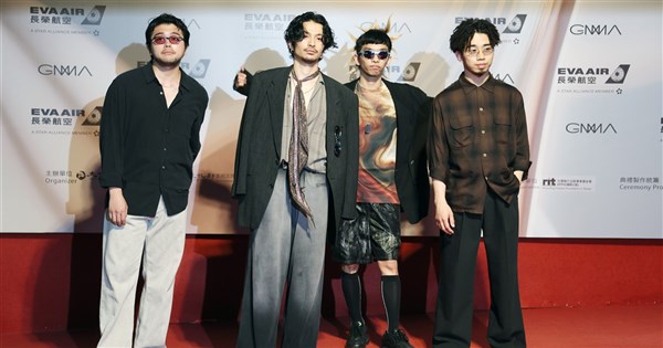 King Gnu fait don de tous les bénéfices du concert de Taipei en réponse au tremblement de terre ...