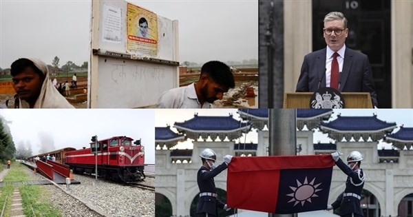 0630-0706一週大事 | 生活 | 中央社 CNA