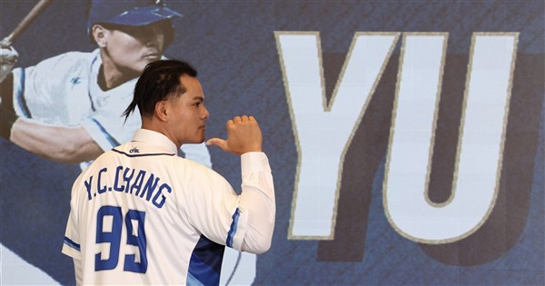 Zhang Yucheng joins the Titans for over NT$90 million on a 3.5-year ...