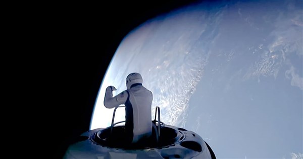 SpaceX Makes History: Pioneering Civilian Spacewalk Marks Giant Leap ...