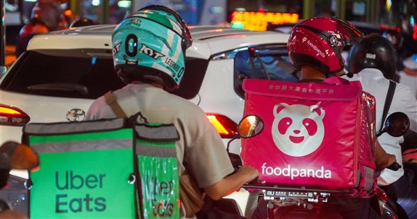 Uber Eats併foodpanda案 結果明年3月下旬前出爐 | 產經 | 中央社 CNA