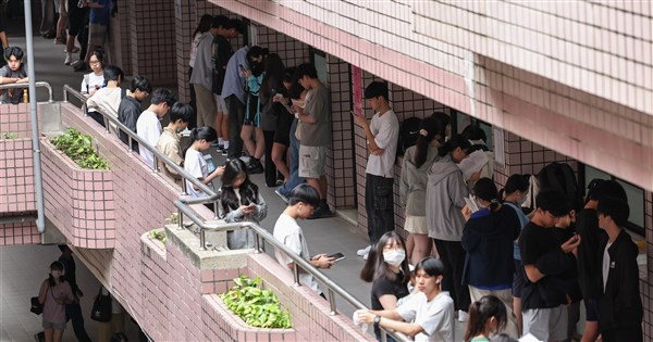 分科測驗成績這裡查 114年各科5標、級分對照表一次看 | 生活 | 中央社 CNA