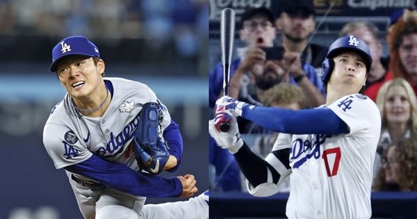 MLB年度大獎山本由伸拚首座賽揚獎 大谷翔平挑戰MVP三連霸 | 運動 | 中央社 CNA