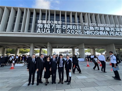 台灣首次參加廣島原爆紀念式  日本眾議員：一起為和平貢獻