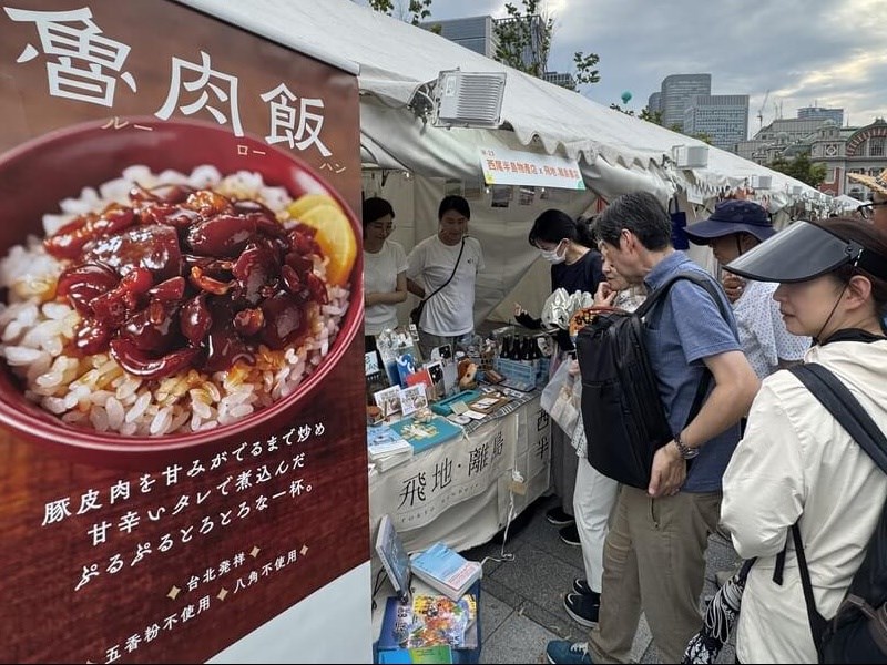 TAIWAN PLUS首登大阪滷肉飯飄台味　a-We周邊商品被秒殺